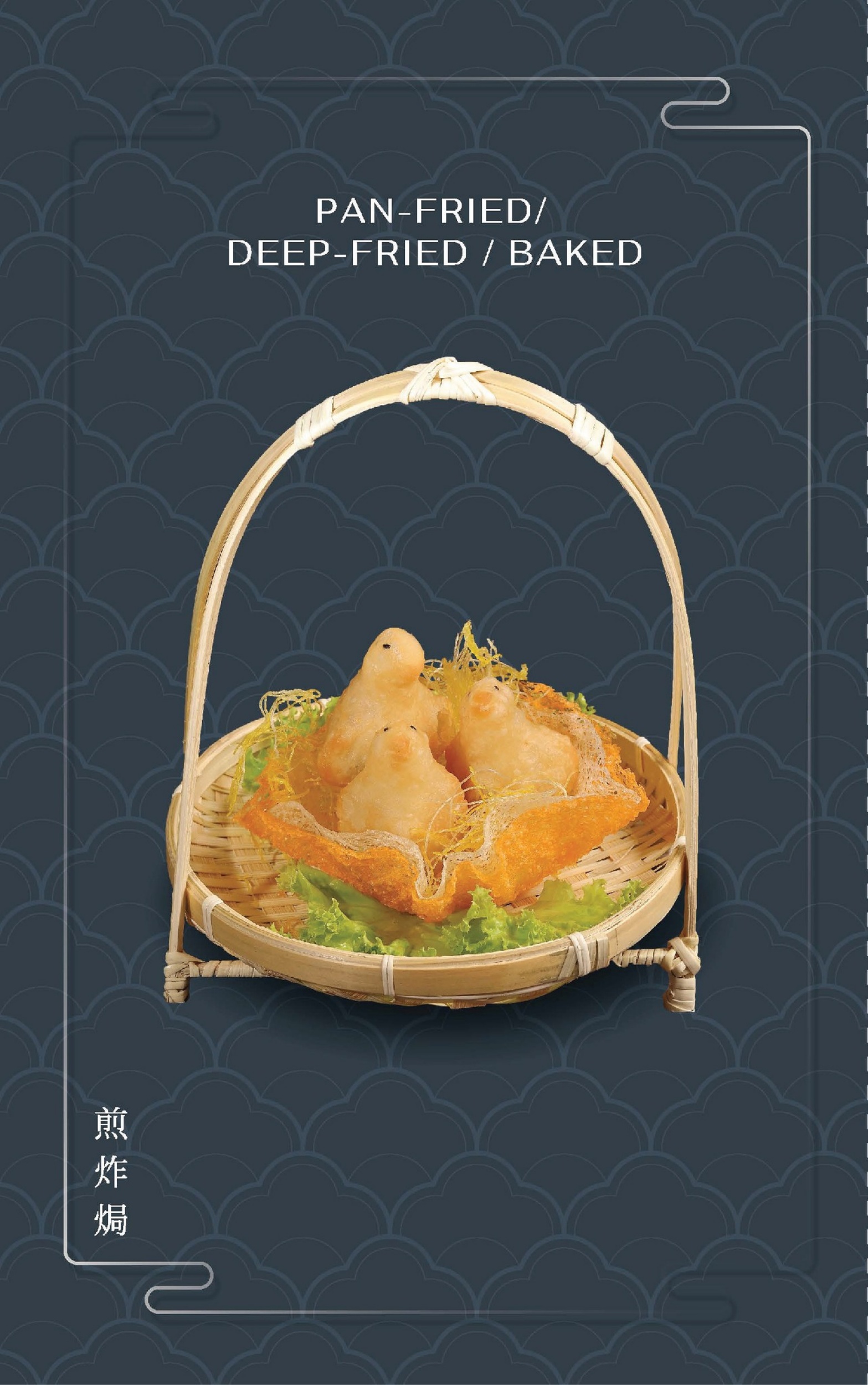 LUNCH: EN - HEI YIN Bangkok